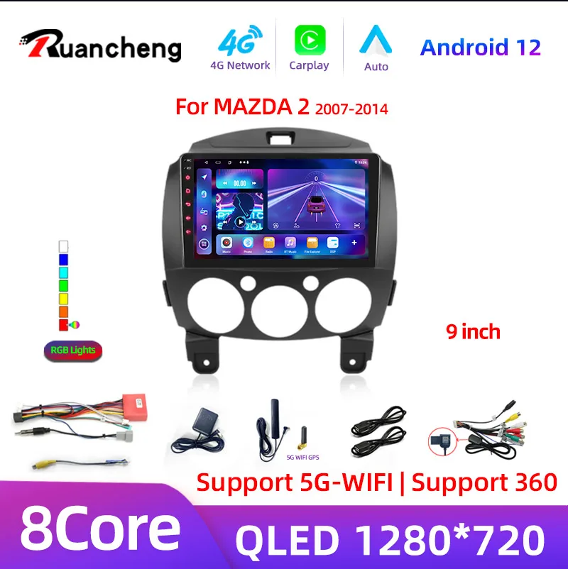 Car-Android-Radio-Multimedia-Player-For-MAZDA-2-Mazda2-2007-2008-2009 ...