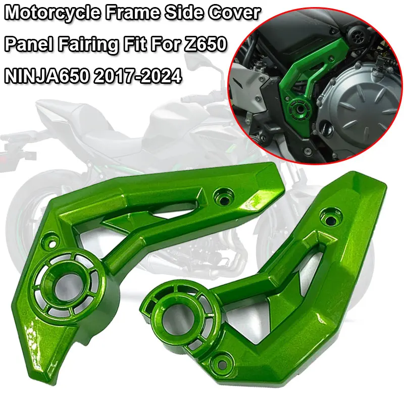 NINJA-Z-650-Motorcycle-Accessories-Frame-Side-Cover-Cowl-Panel-Fairing ...