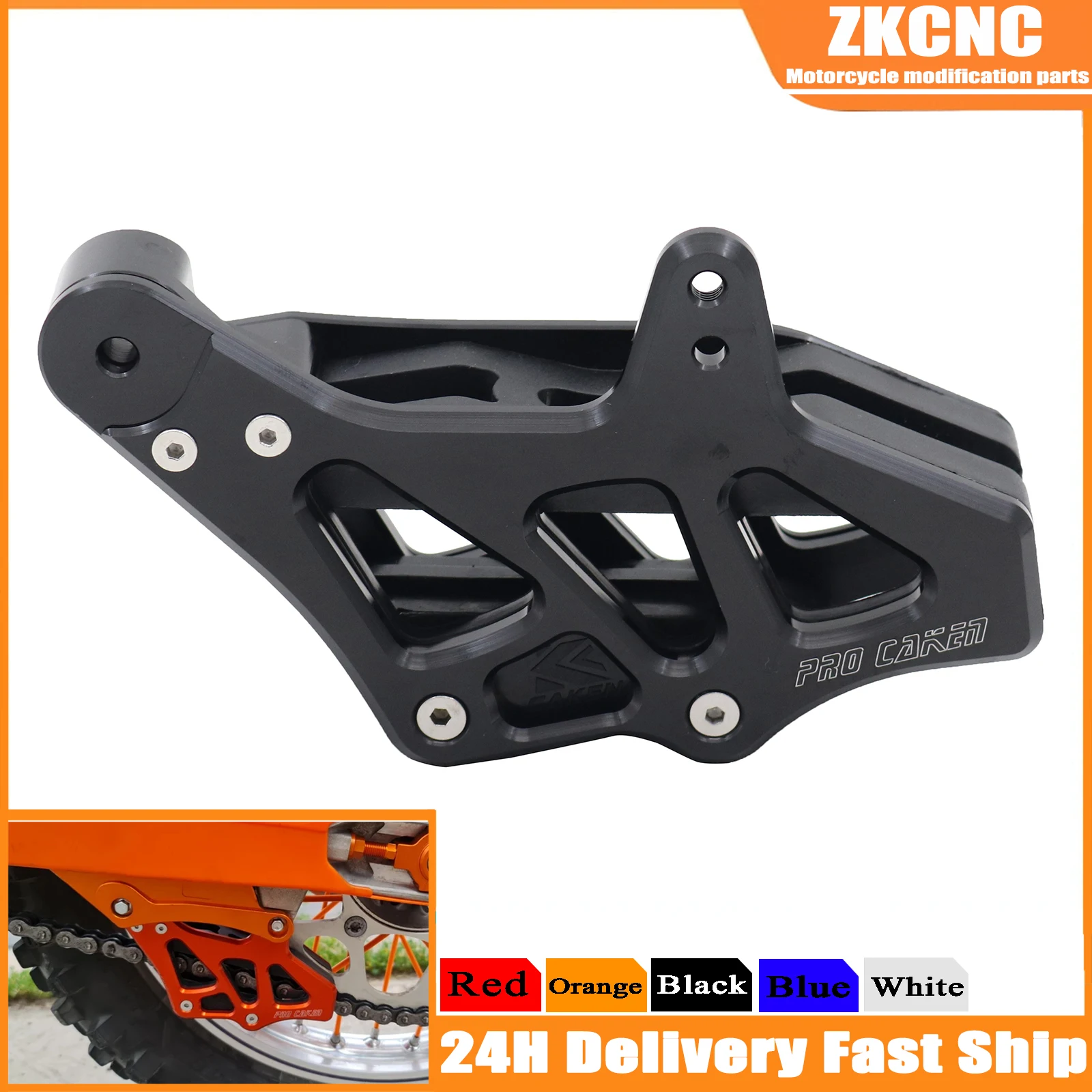 Motorcycle-Chain-Guide-Guard-For-KTM-TPi-EXC-300-EXC-250-SX-125-EXC-F ...
