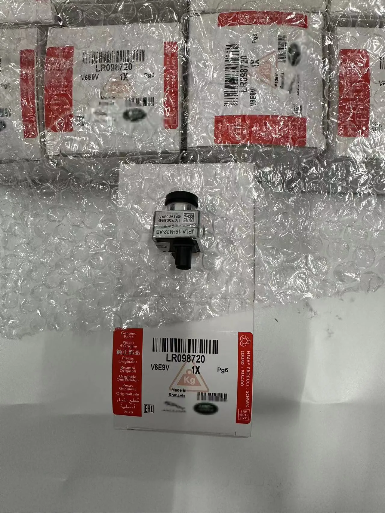 GENUINE-SURROUND-FOR-CAMERA-JAGUAR-LAND-RANGE-ROVER-JPLA-19H422-AB ...