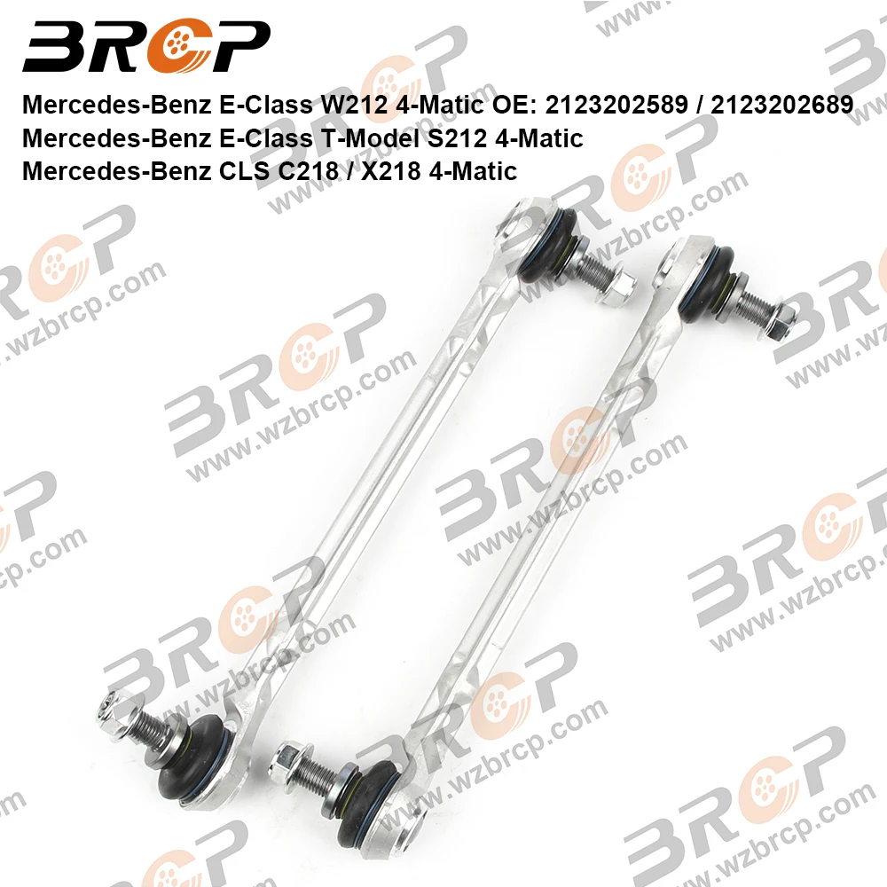 BRCP-Pair-Front-Axle-Sway-Bar-End-Stabilizer-Link-For-Mercedes-Benz-E ...