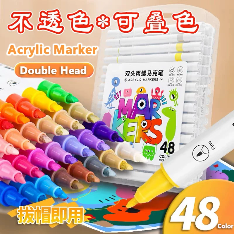 48-36-24-12-Color-Double-Soft-Hard-Head-Acrylic-Colors-Marker-Opaque ...