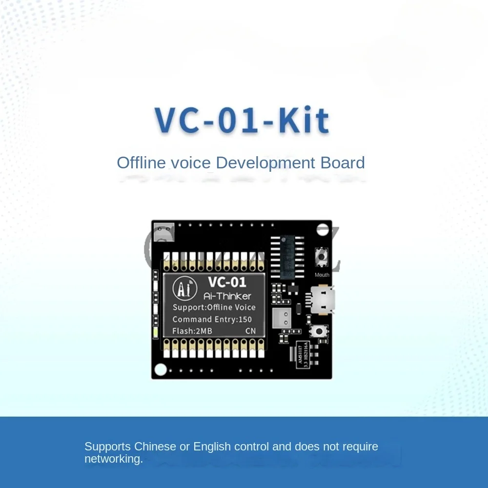 100-Original-AI-Intelligent-Off-line-Voice-Module-Off-line-Recognition ...