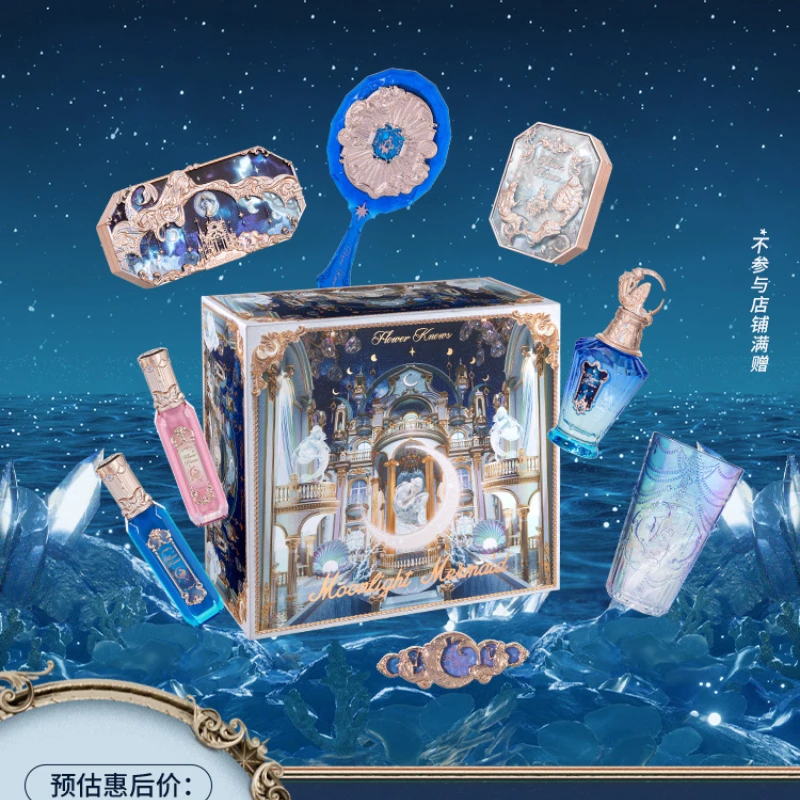 Flower-Know-Moonlight-Mermaid-Star-Moon-Gift-Box-Lip-Lacquer-Blush ...