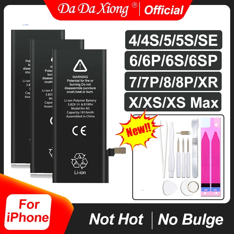 High-Quality-Mobile-Phone-Battery-For-iPhone-4-4S-5-5S-5C-SE-6-6S-7.jpg