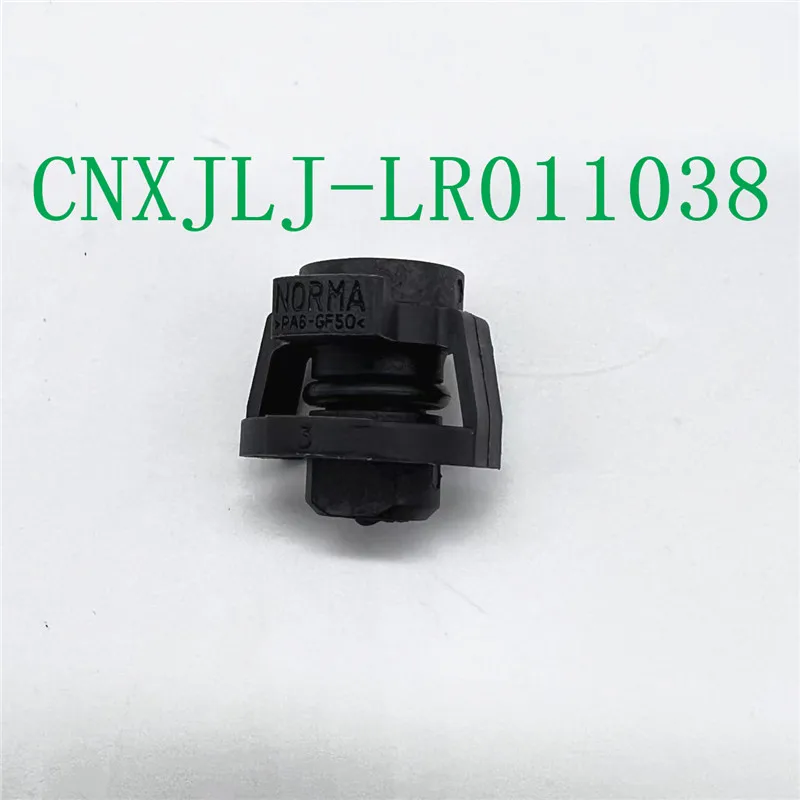 LR011038-1PC-For-Land-Rover-Hose-Plug-Drain-Hose-Connector-for ...