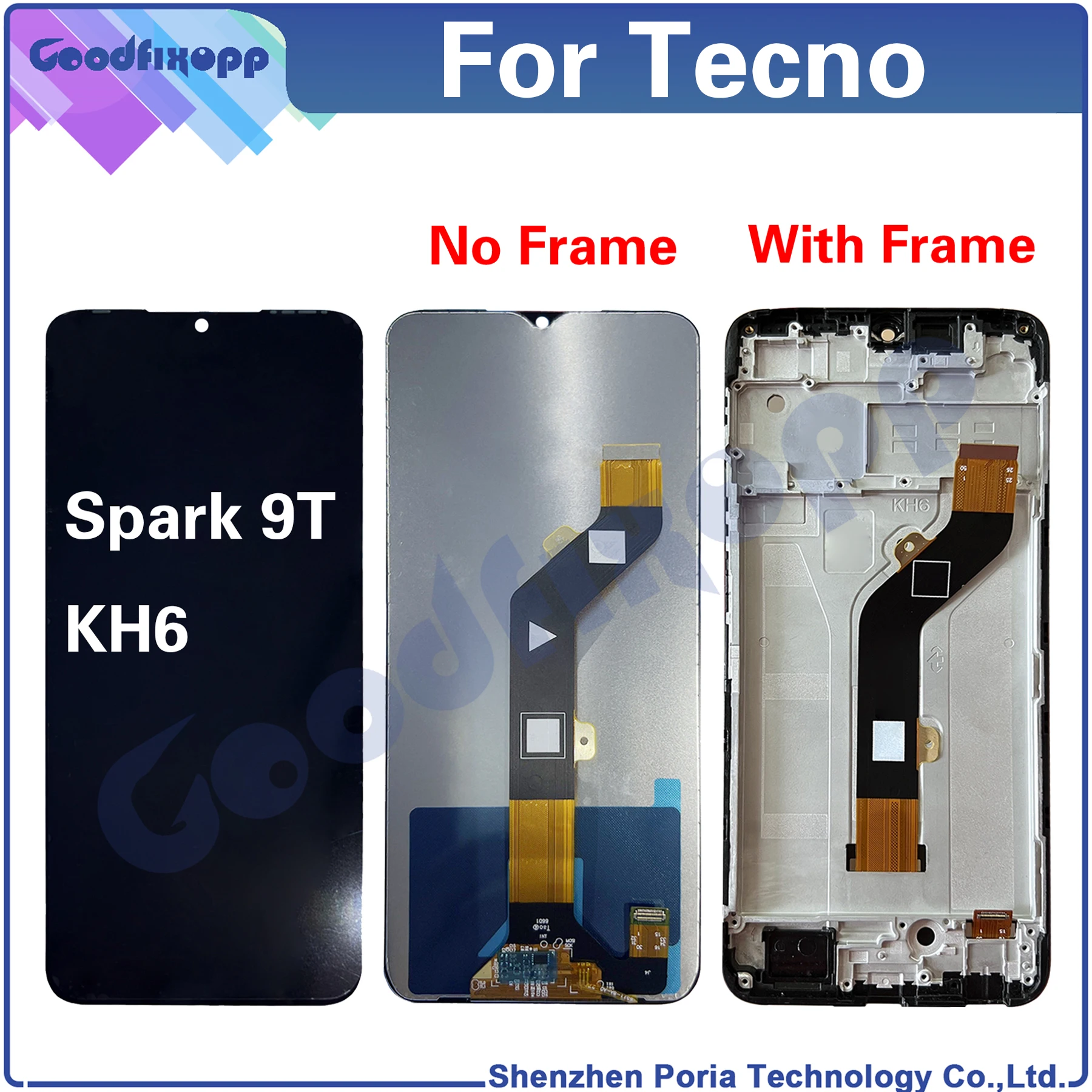 Store Home Products Feedback