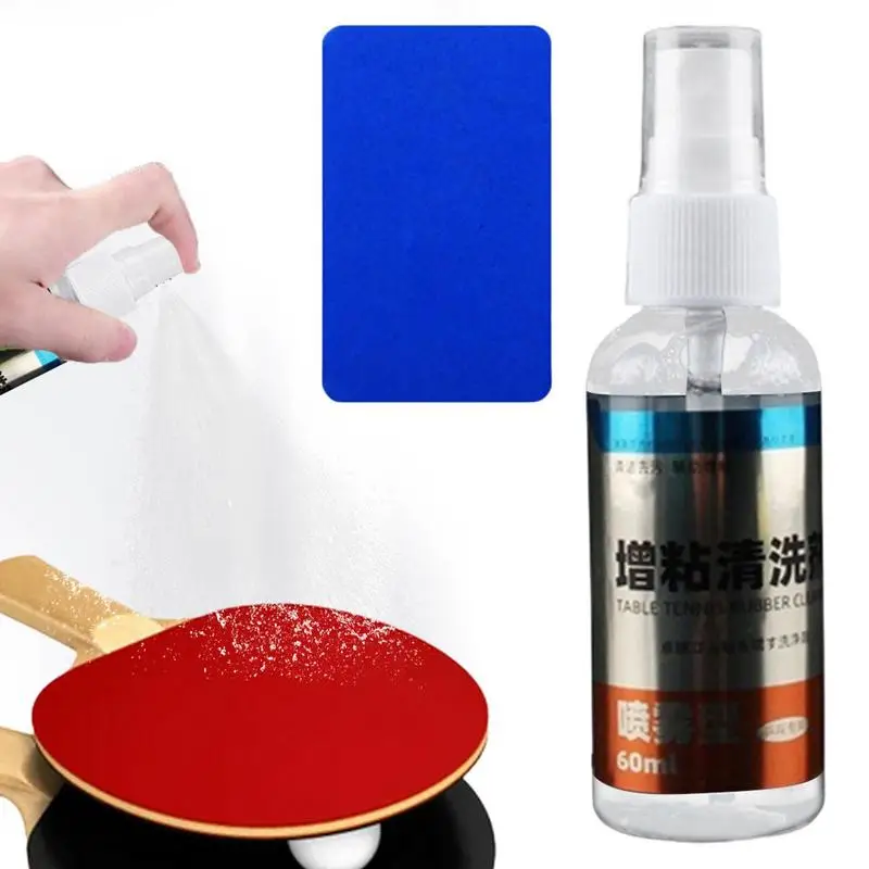 Racket-Rubber-Cleaner-Table-Tennis-Bat-Cleaner-Table-Tennis-Bats ...