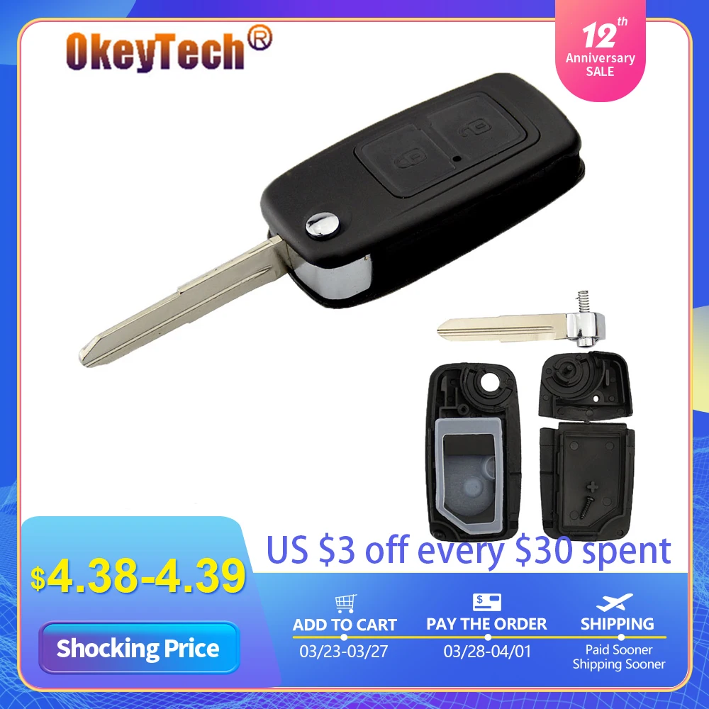 Okeytech Remote Flip Folding Car Key Shell Case Fob For CHERY A5 FULWIN ...