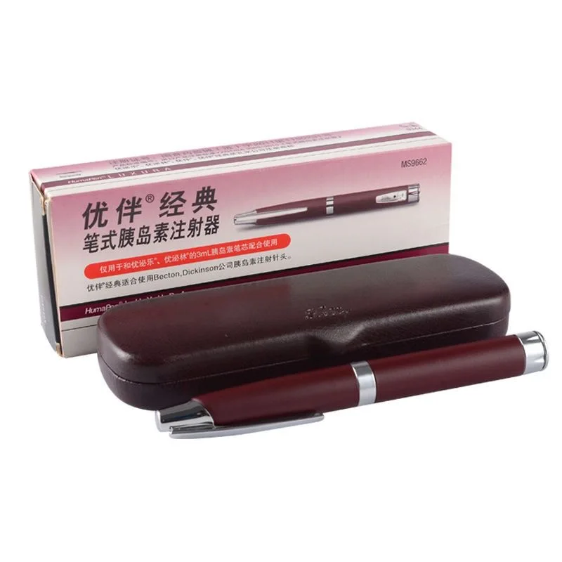 HumaPen-luxura-Eli-Lilly-II-Pen-Humile-Insulin-Injection-Pen-2 ...