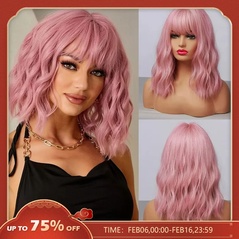 HAIRCUBE-Wavy-Synthetic-Wig-With-Bangs-Short-Bob-Pink-Wigs-Curly-Wavy-Shoulder-Length-Cosplay ...