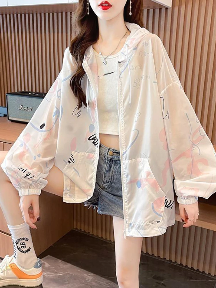 Store Home Products Summer Sale Feedback