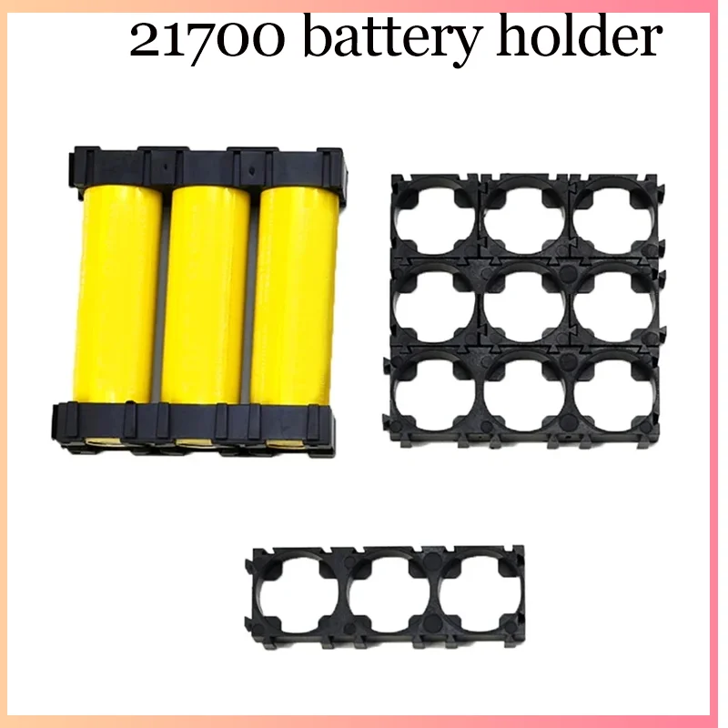 1x2-1x3-Cell-Spacer-Radiating-Shell-21700-Battery-Holder-Bracket ...