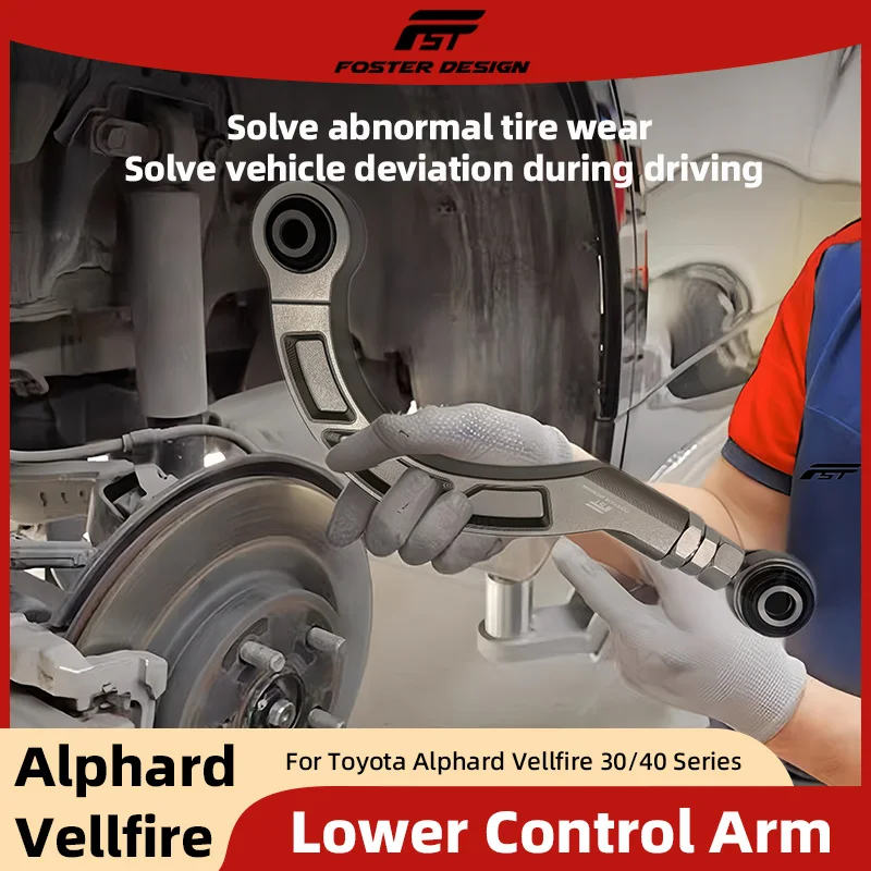 Car Rear Lower Control Arm For Toyota Alphard Vellfire 30 40 Series ...