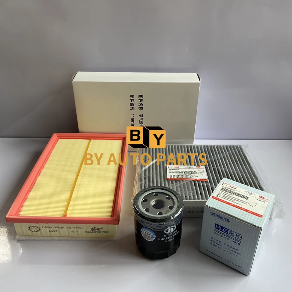 2021-2023-Model-HAVAL-H6-GWM-M6PLUS-Filter-Set-Air-Filter-Air ...