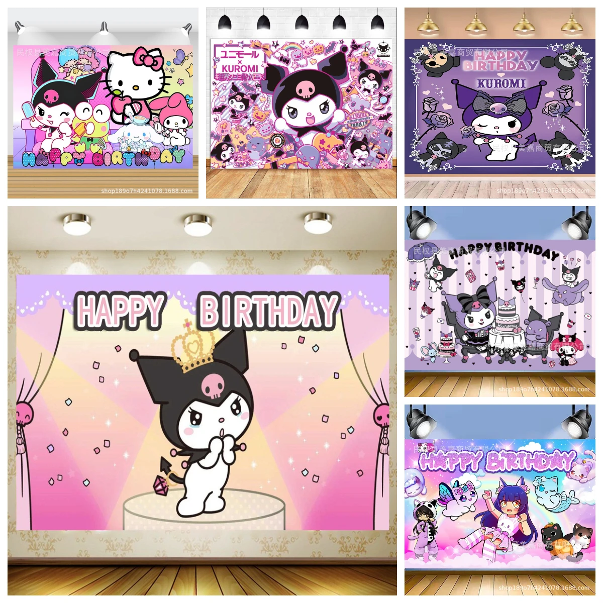 Sanrio Kuromi Hello Kitty Party Backdrop Decor Baby Girl Kids Birthday ...