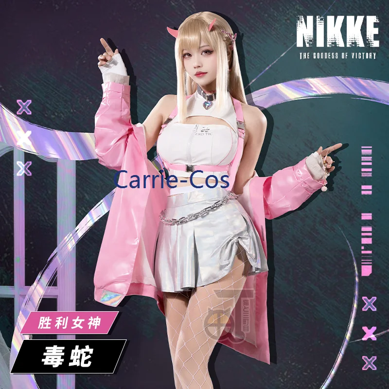 NEW NIKKE The Goddess Of Victory Viper Hot And Sexy Game Suit Elegant ...