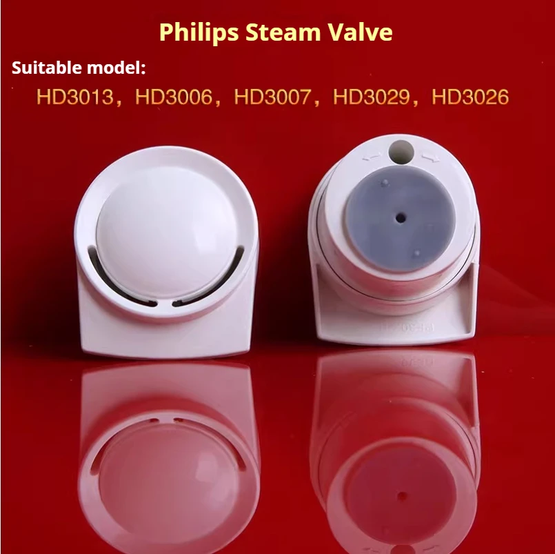 Used for Philips rice cooker accessory vent valve HD3026 3006 3007 3013 ...