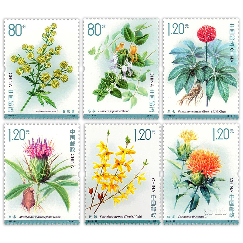 2023-20 , Medicinal Plants 3 . Post Stamps . 6 pieces . Philately ...