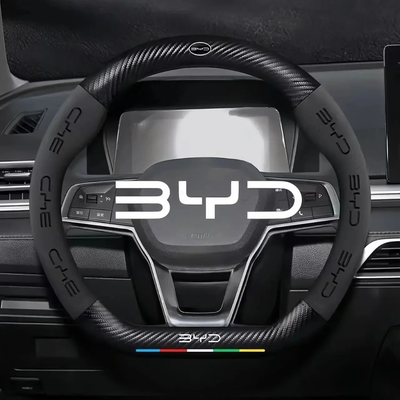 Car Suede Steering Wheel Cover For BYD Atto 3 Act Seal Tang F3 E6 Yuan ...