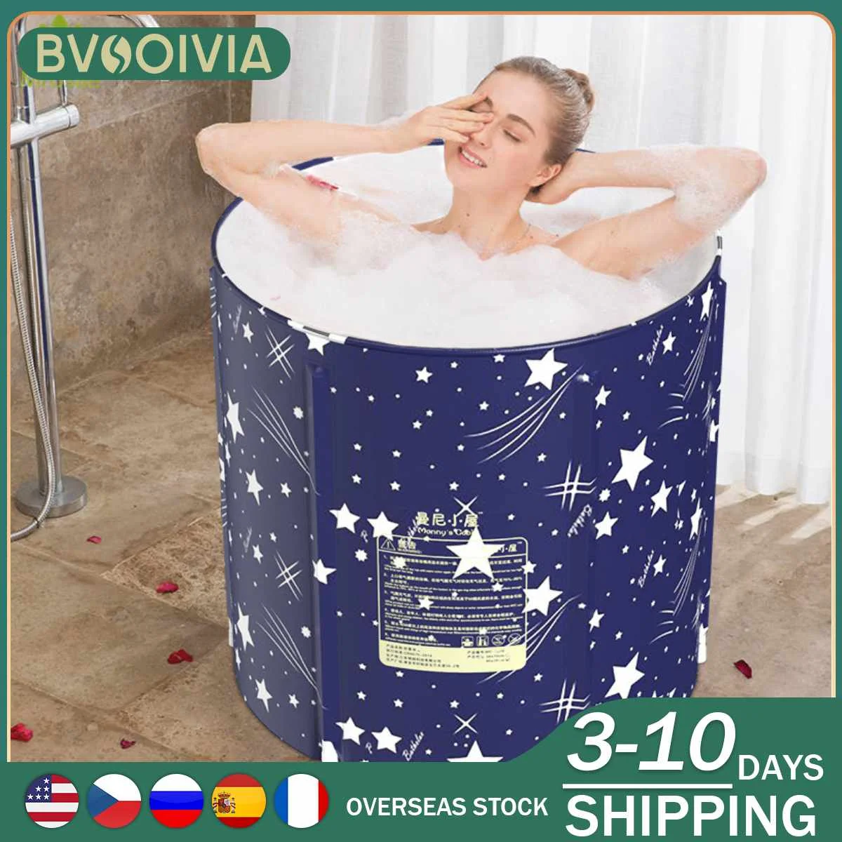 BVSOIVIA-Portable-Summer-Bathtub-Folding-Bath-Bucket-Thicken-Shower ...