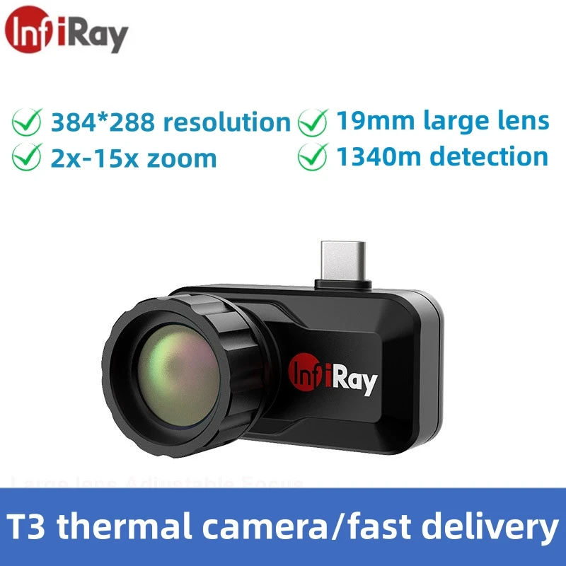 Infiray-Iray-T3-Search-IR-Infrared-Tactical-Thermal-Imager-Night-Vision ...