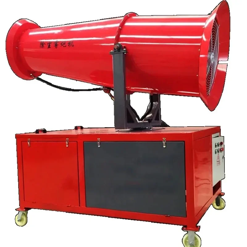 Agricultural-Dust-and-Mist-Blower-Fog-Spray-Machine-with-Motor-Power ...