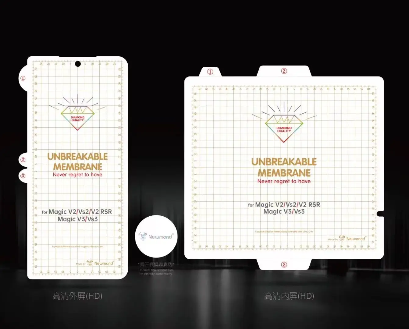 0-15mm-UNBreakable-Membrane-Screen-Protector-For-Honor-Magic-V3-VS3-V2 ...