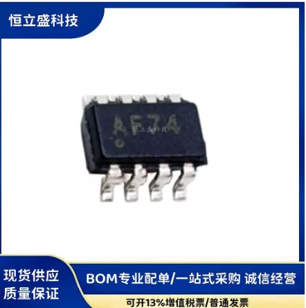 New-original-CAT5171TBI-50GT3-screen-printed-AF6N-package-SOT-23-8 ...