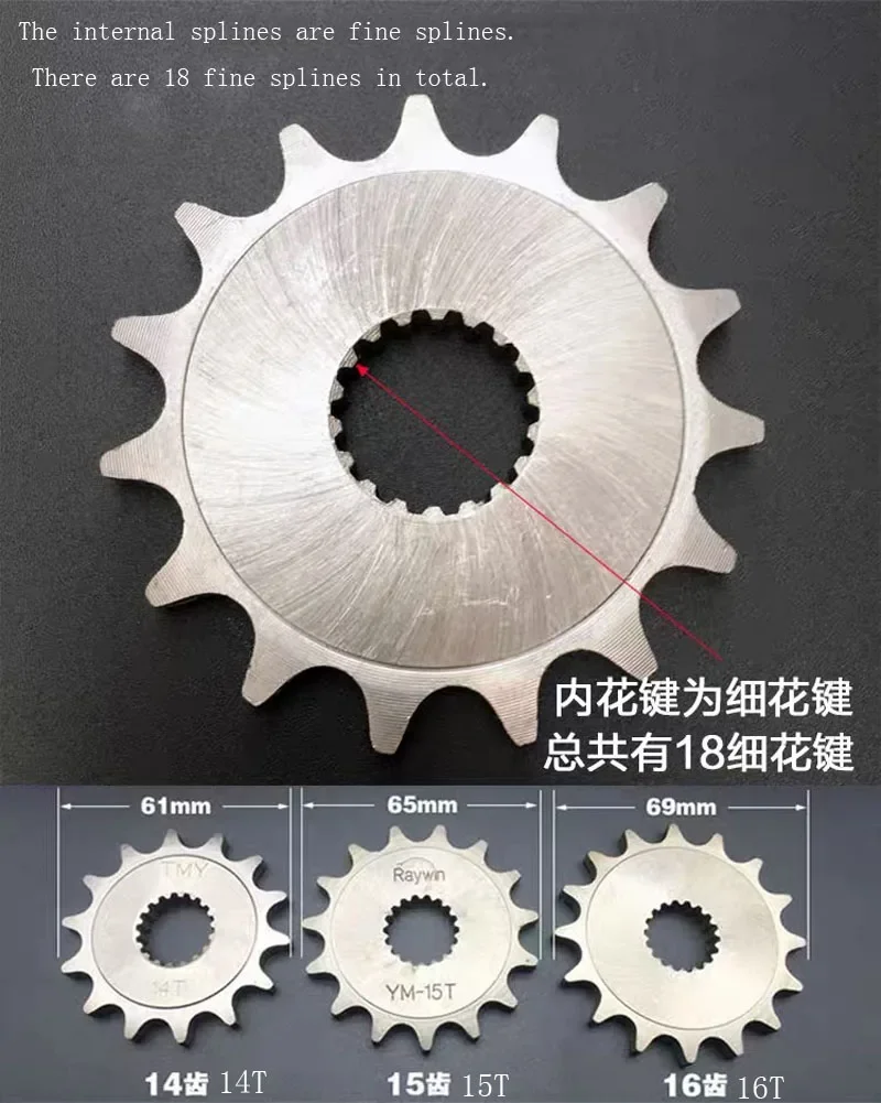 For-SUZUKI-GS125-GN125-EN125-Motorcycle-428-CHAIN-Front-Sprocket-14-15 ...