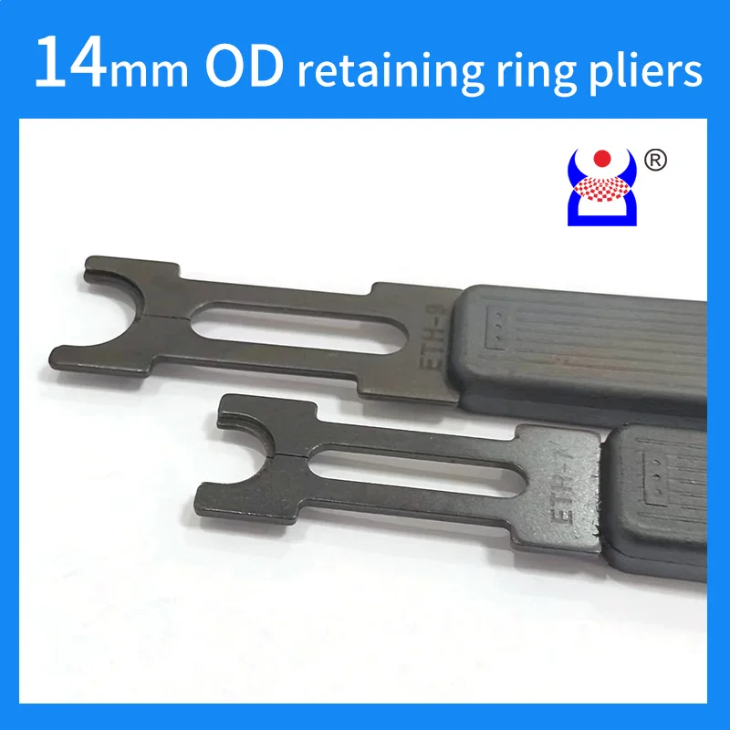 E-circlip-pliers-ETH-7-snap-ring-pliers-14mm-e-clip-tool-e-ring-fork-washer.jpg