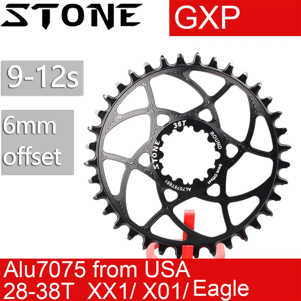 Stone Round Chainring 6mm Offset for Sram GXP X9 X0 XX1 X01 Eagle 28t ...