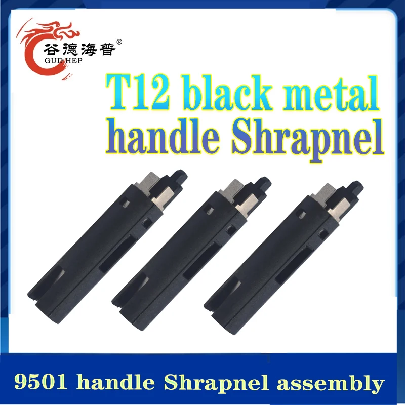 3PCS-lot-T12-black-metal-handle-Shrapnel-Component-9501-handle-Shrapnel ...