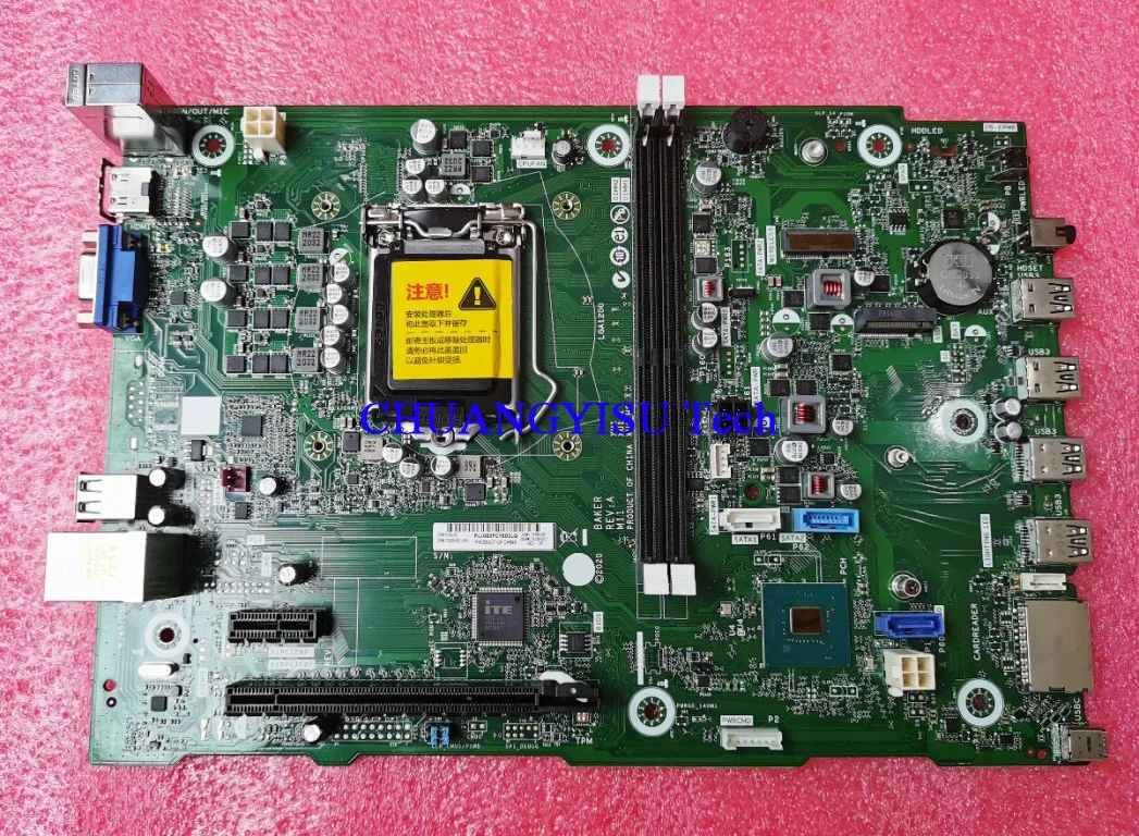 L75365-601-TG01-1XXX-TP01-ID8767-L75365-001-L78156-001-LGA-1200.jpg