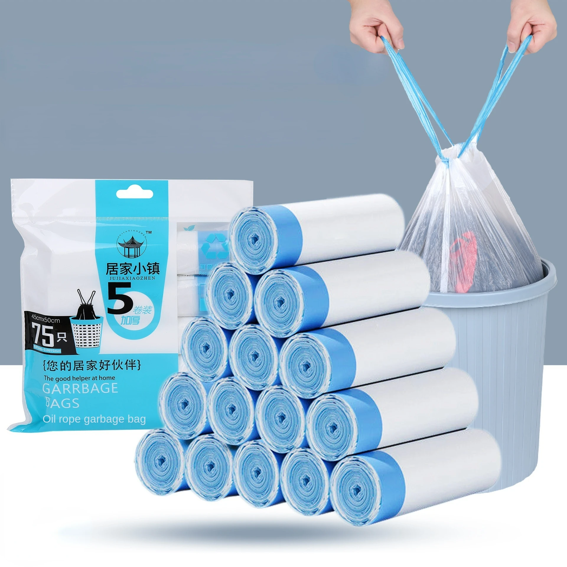 45X50-Household-Garbage-Bag-Drawstring-Large-Thickening-Portable-Pull ...