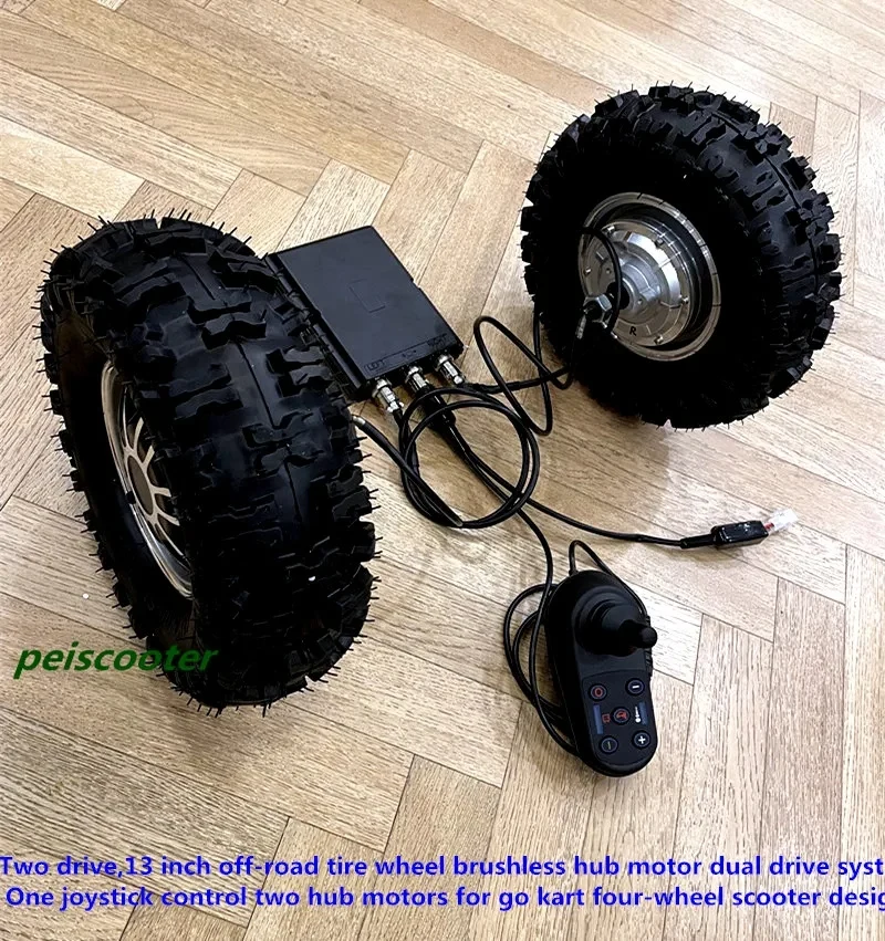 Two drive,13 inch off-road tire wheel hub motor dual drive system ...