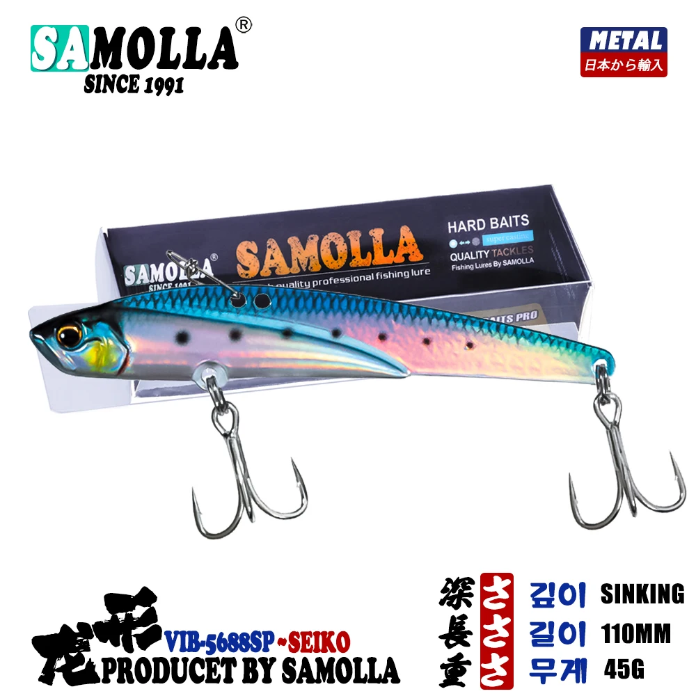 Metal-Vibration-Fishing-Lure-Baits-110mm-45g-Sinking-Pike-Seabass-Isca ...