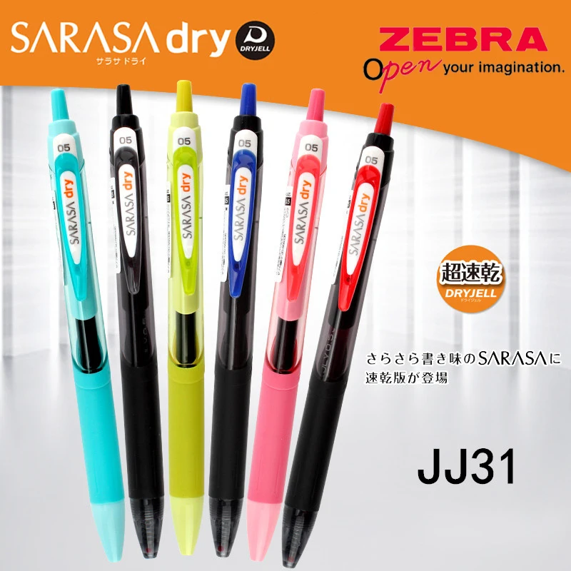 ZEBRA-SARASA-Gel-Pen-JJ31-Quick-drying-Smooth-Push-Action-Water-Pen-Students-Writing-Exams ...