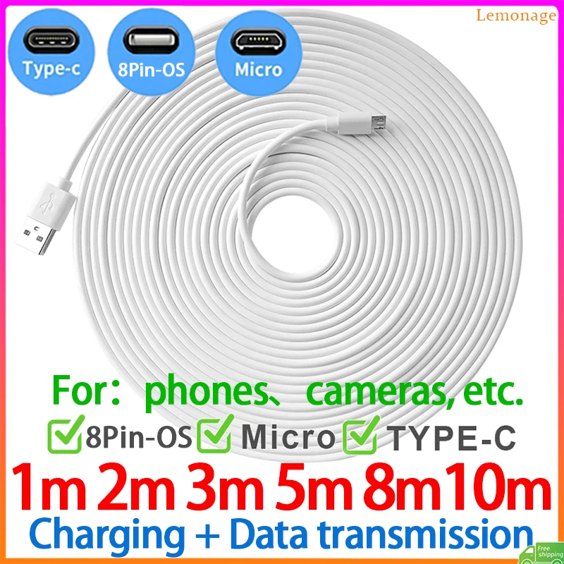 1M 2M 3M 5M 8M 10M Long USB Charging Cable Compatible For iPhone Micro ...