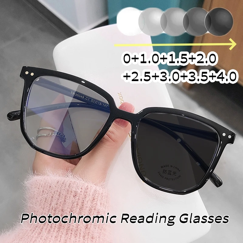 Color-Changing-Photochromic-Reading-Glasses-Frame-Unisex-Vintage ...