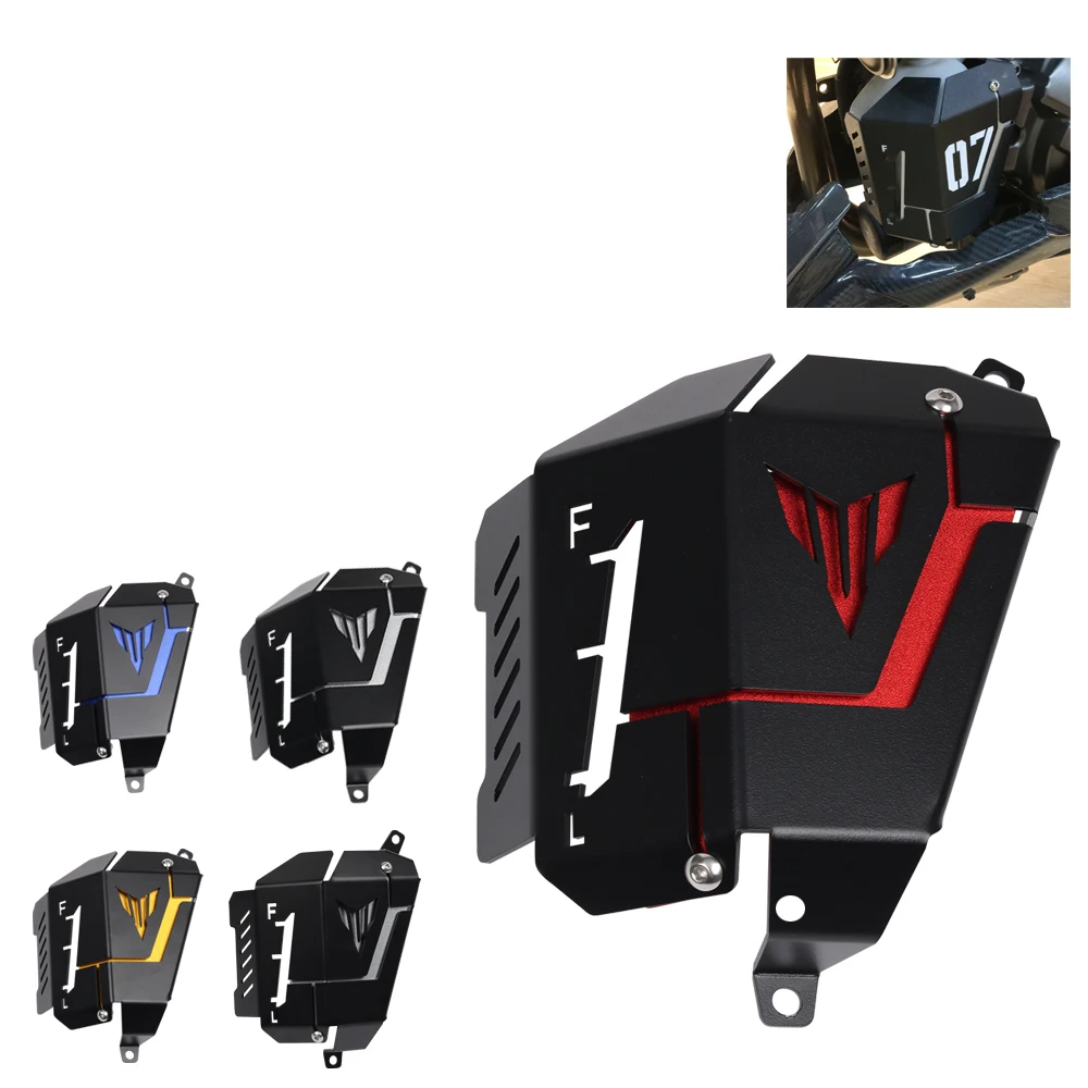MT07-FZ07-Coolant-Recovery-Tank-Shielding-Cover-Fits-For-Yamaha-MT-07 ...
