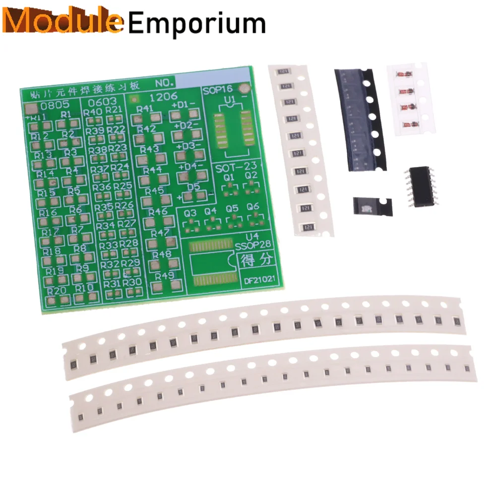 DIY-Circuit-Board-PCB-SMT-SMD-Soldering-Practice-Board-DIY-Kit-Fanny ...