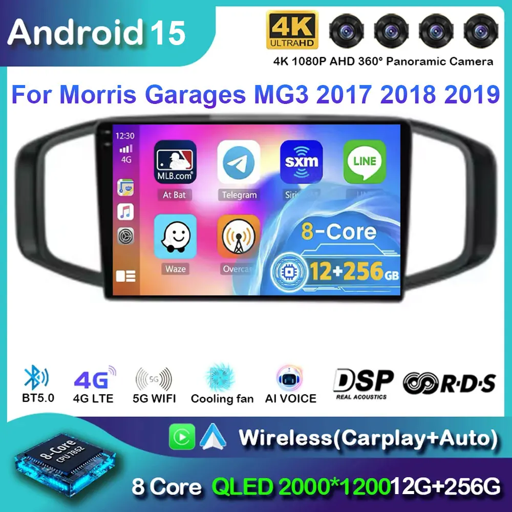Android 15 Carplay 4G Wifi DSP Radio for Morris Garages MG3 Multimedia ...