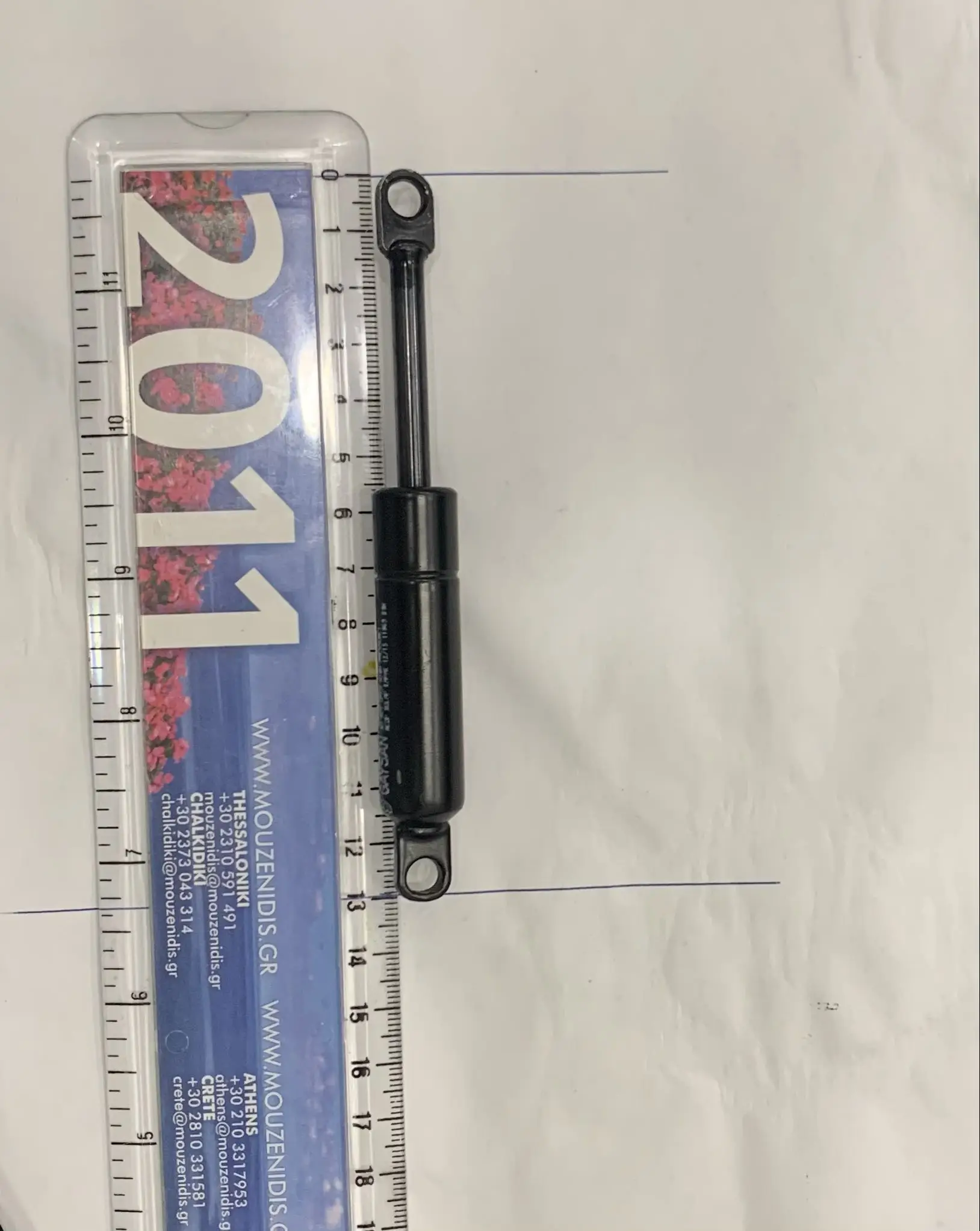 Store Home Products Feedback