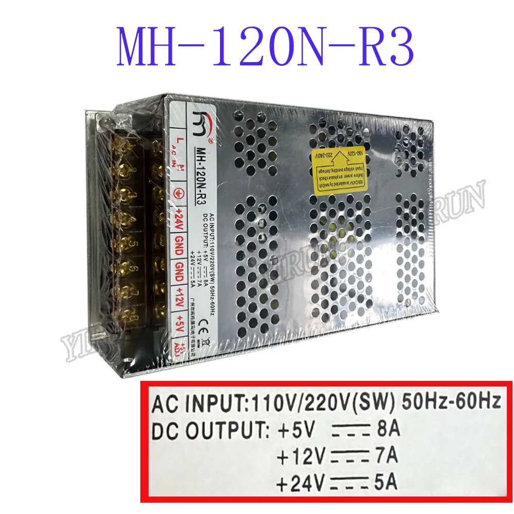 Minhong-MH-120N-R3-Black-Horse-Power-Box-5V12V24V-Exchange-Sell-Coin ...