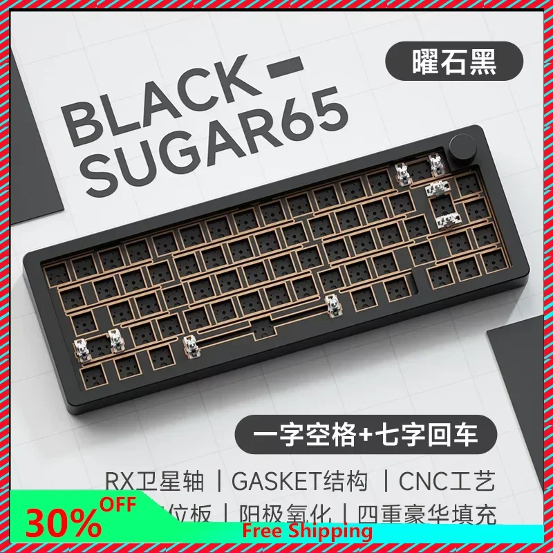 Wired-Keyboard-Kit-65-key-Aluminum-Alloy-Body-Spaced-Structure-Cool-RGB ...