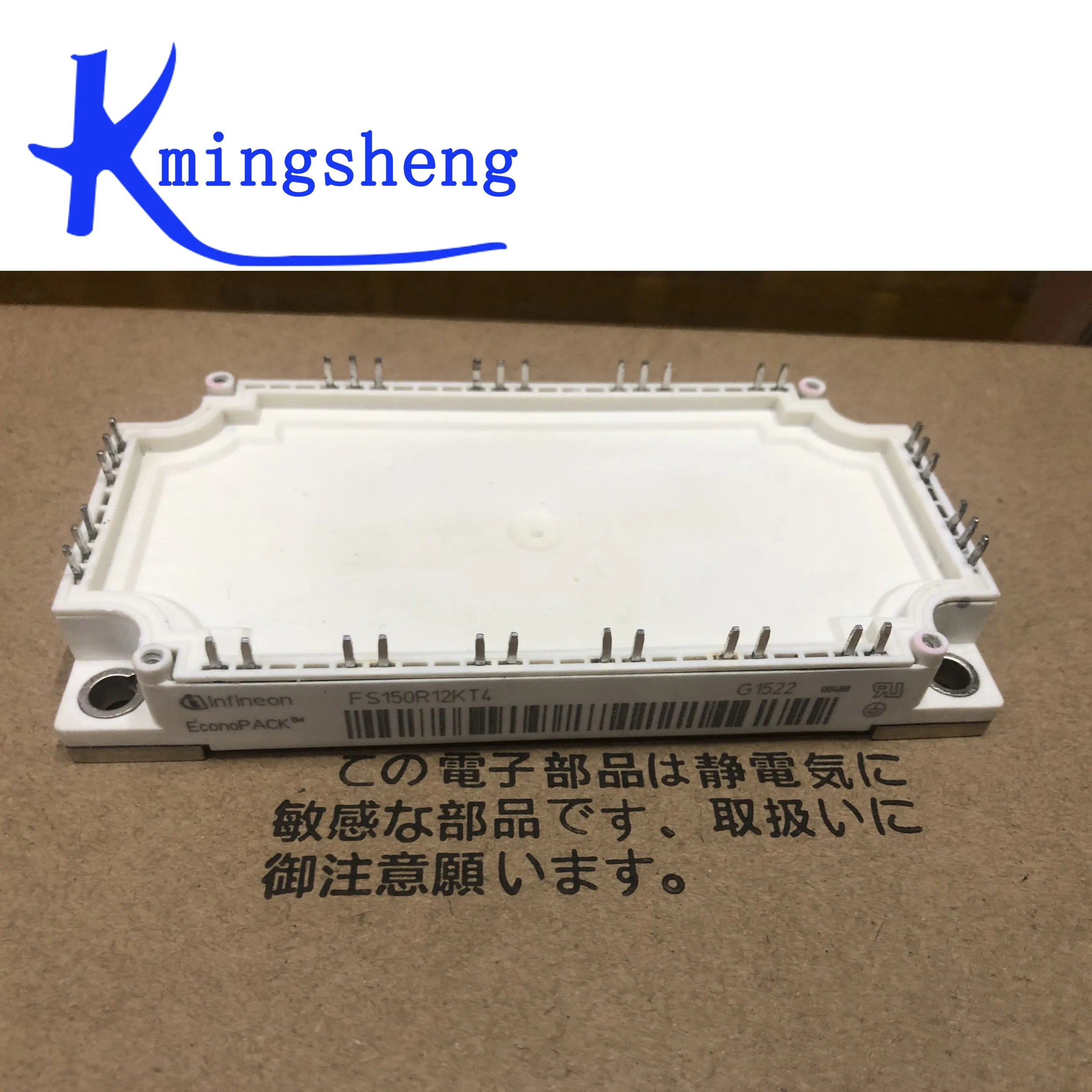 FS150R12KT4-FREE-SHIPPING-NEW-AND-ORIGINAL-MODULE.jpg