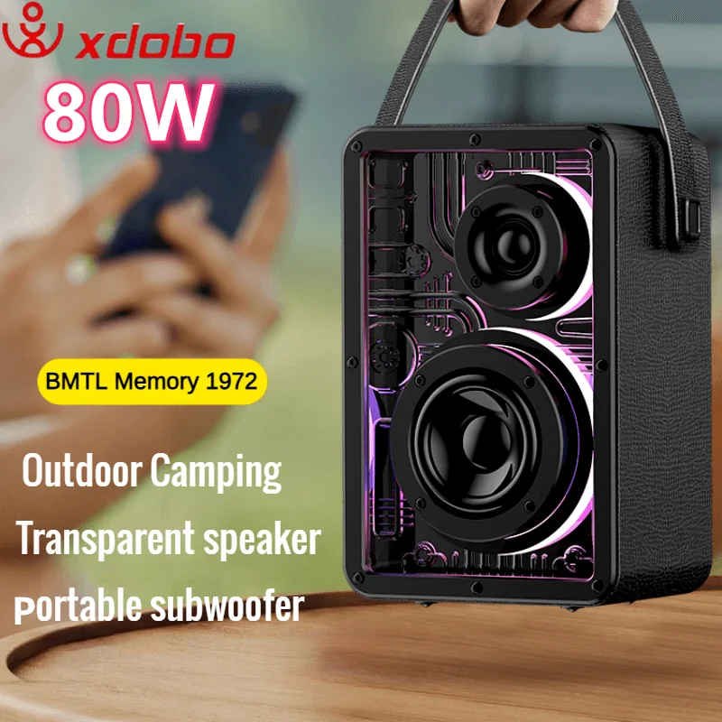 홈 제품 피드백