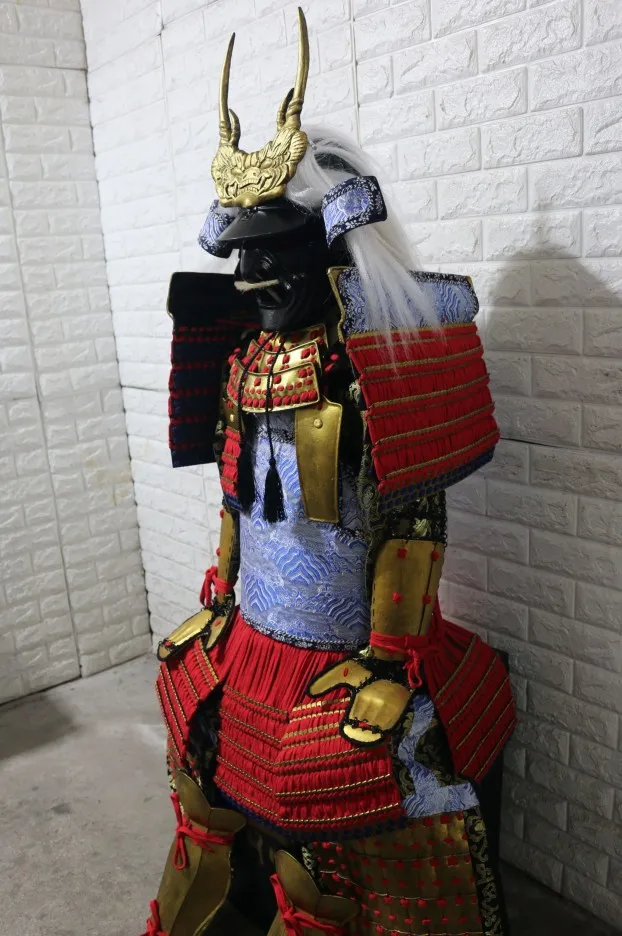 Anime Samurai Armor