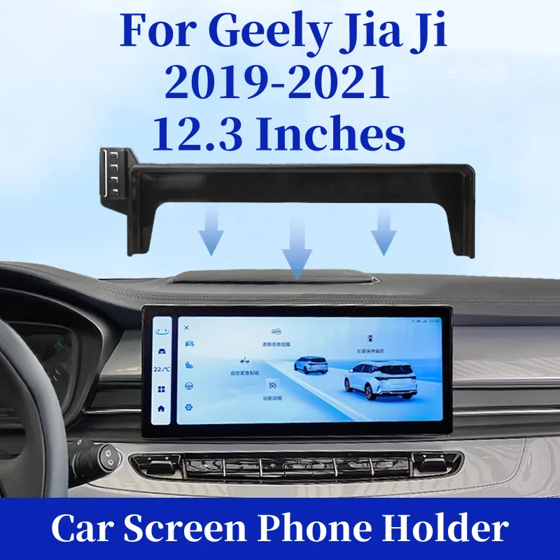 For Geely Jia Ji 2019-2021 12.3 Inch Car Screen Phone Holder Wireless ...